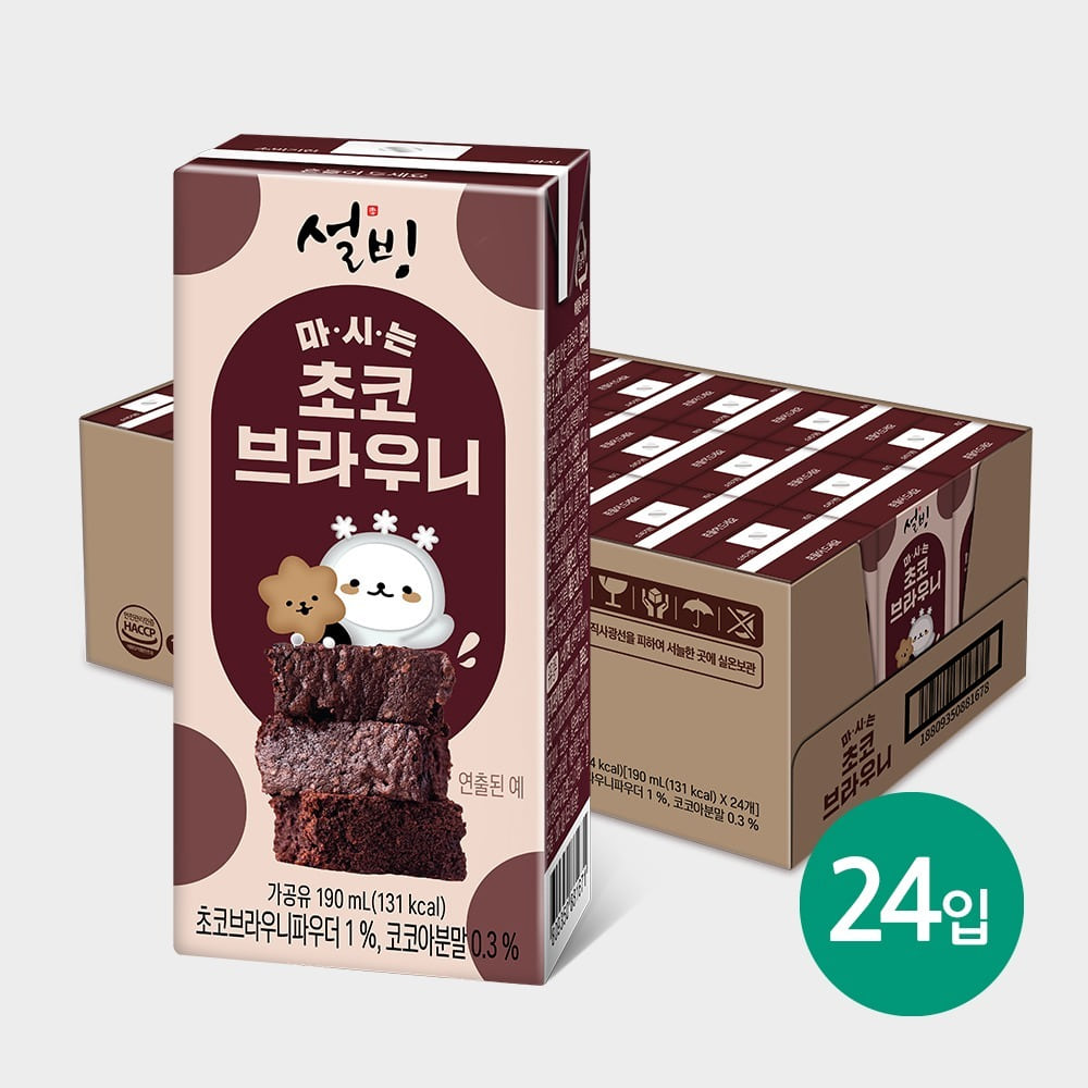 서울 F&B 설빙 마시는 초코브라우니 190mL x 24입 - 서울스토어365