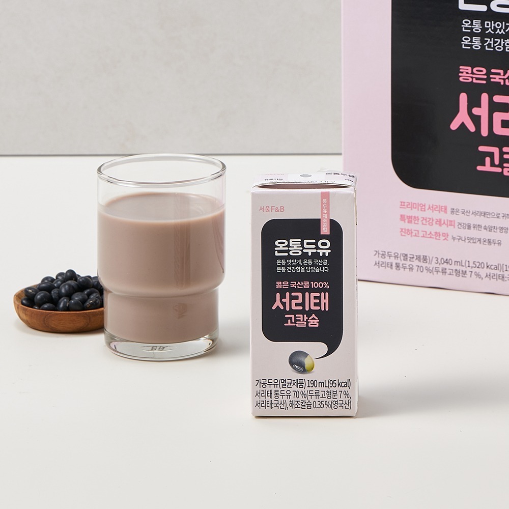 서울F&B 고칼슘 두유 습관 검은콩 검은참깨 190mL x 24입 x 2박스(랩어라운드) - 서울스토어365