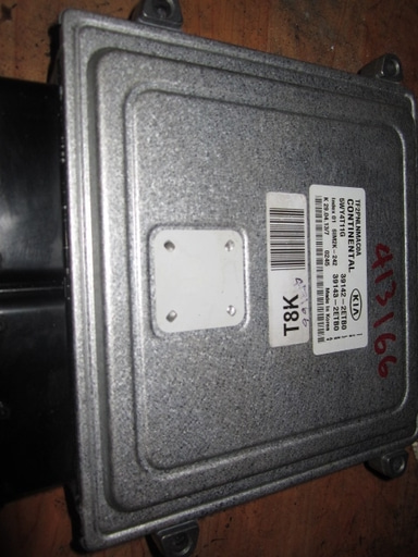 오케이중고부품 | 중고부품·중고차 부품 전문 쇼핑몰