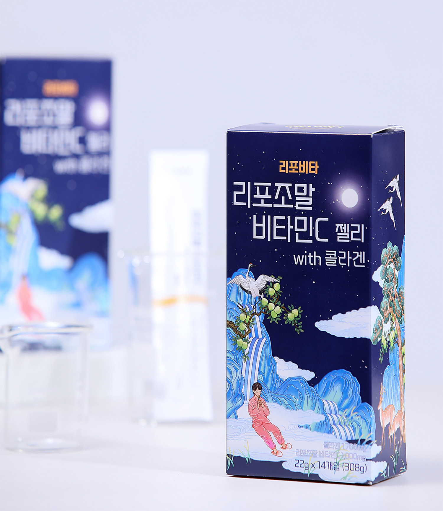 리포조말 비타민c 젤리 14개입 이블 ㅣ Eble