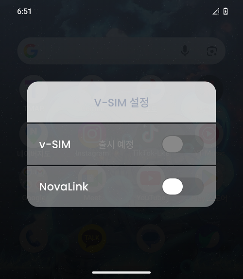 새로운 폼팩터의 진화! 나의 첫번째 세컨폰 IKKO MindOne K
