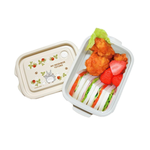 토토로 산딸기 간편 용기 2P 500ml - 별빛다락