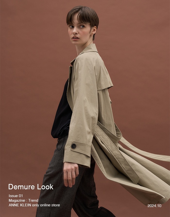 Trend #01 : Demure Look - ANNEKLEIN