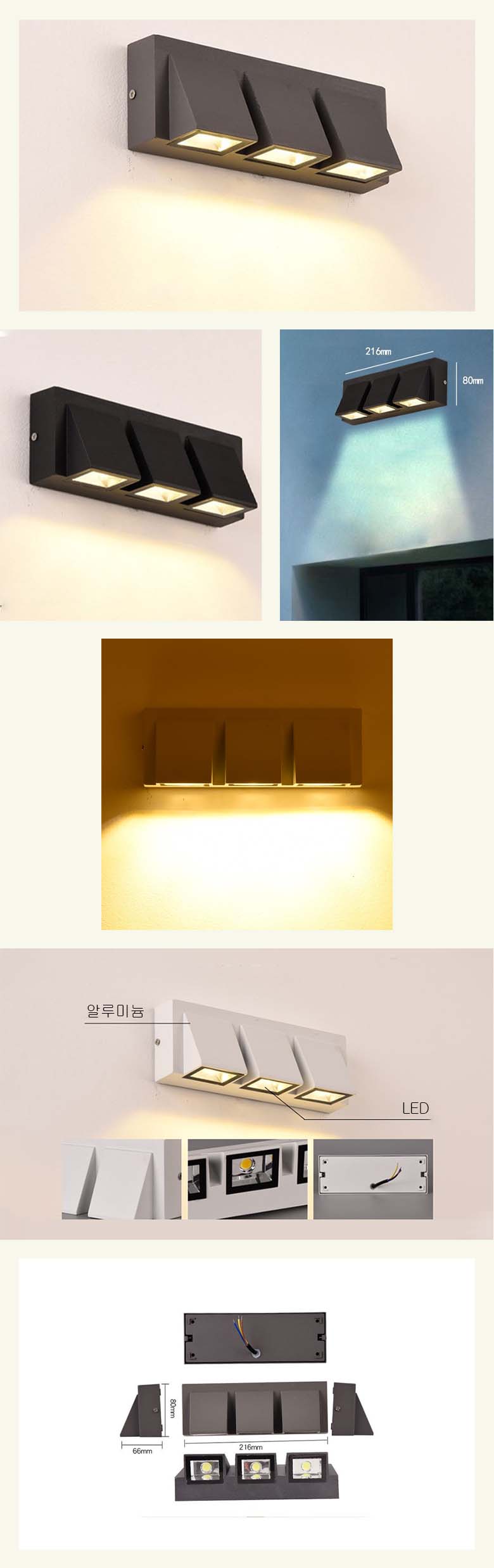 25398207 [SST-A1212] - 썬스타