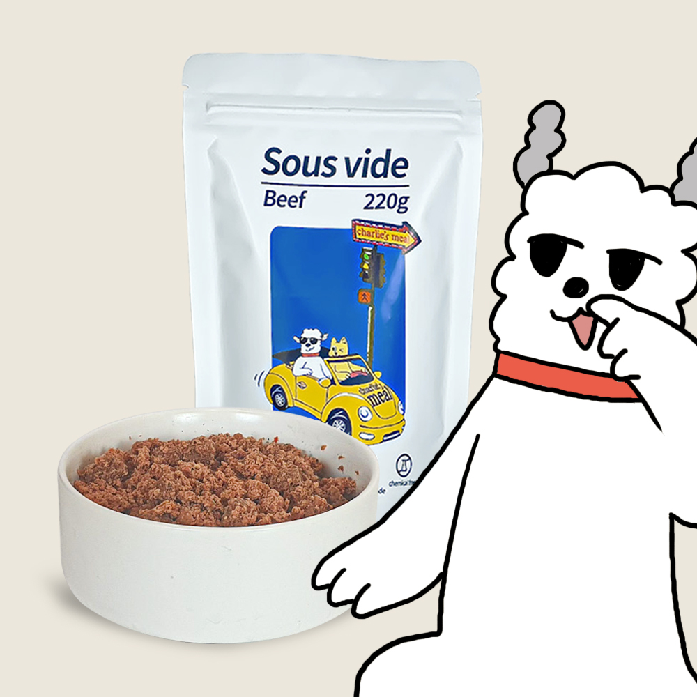 수비드 비프 (110g+110g) 🐄🐾 - charlie's meal