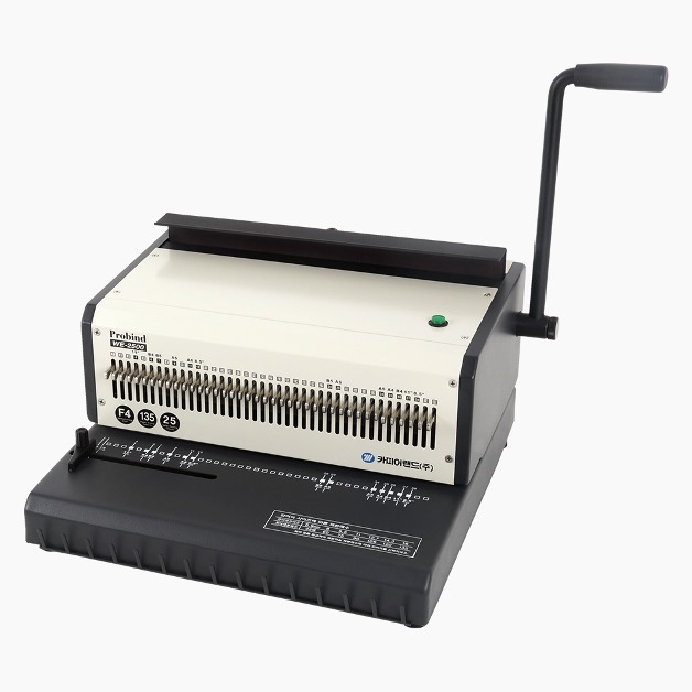 전동 3:1 와이어링 제본기 ProBind WE2500 - 모던웍스