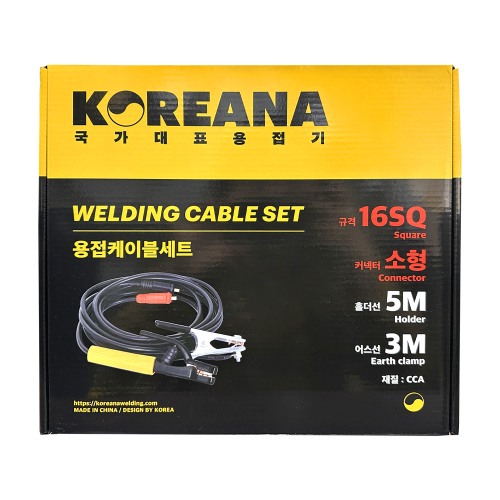 코리아나 용접 케이블 세트 홀더5M 어스3M 잭 소형 16SQ - 상명툴