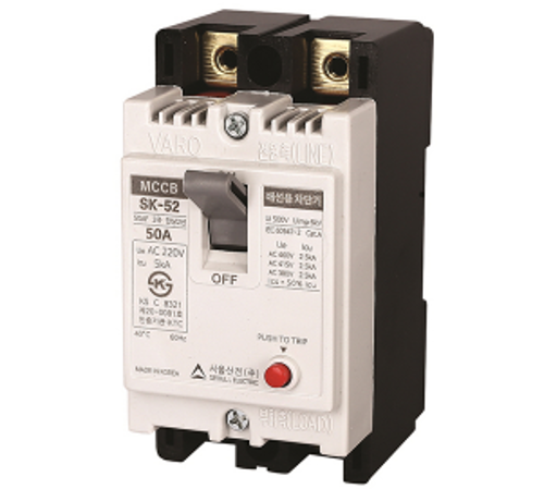 서울산전 산업용 배선차단기 SK-52 15A, 20A, 30A, 40A, 50A | 성도기전