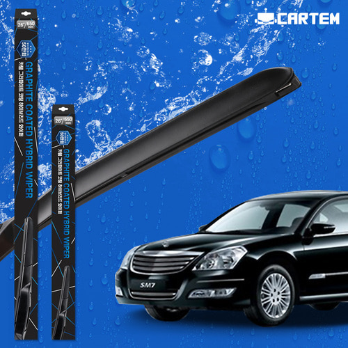 카템 그라파이트 SM7 뉴아트 와이퍼 세트 - 카템