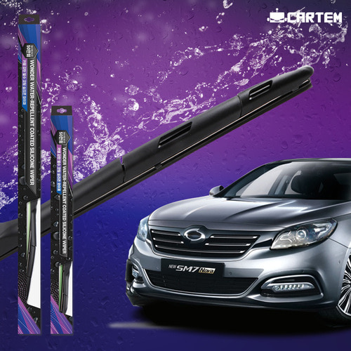 카템 감탄 발수코팅 올뉴 SM7 노바 실리콘 와이퍼 세트 - 카템