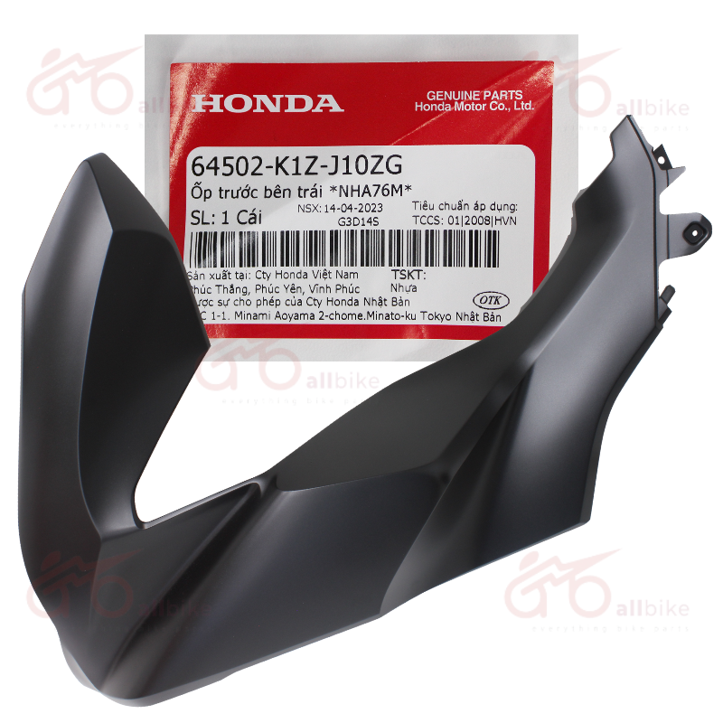 [PCX] 프론트 사이드 커버(좌) 맷블랙 21-24/125cc 64502-K1Z-J10ZG - 올바이크