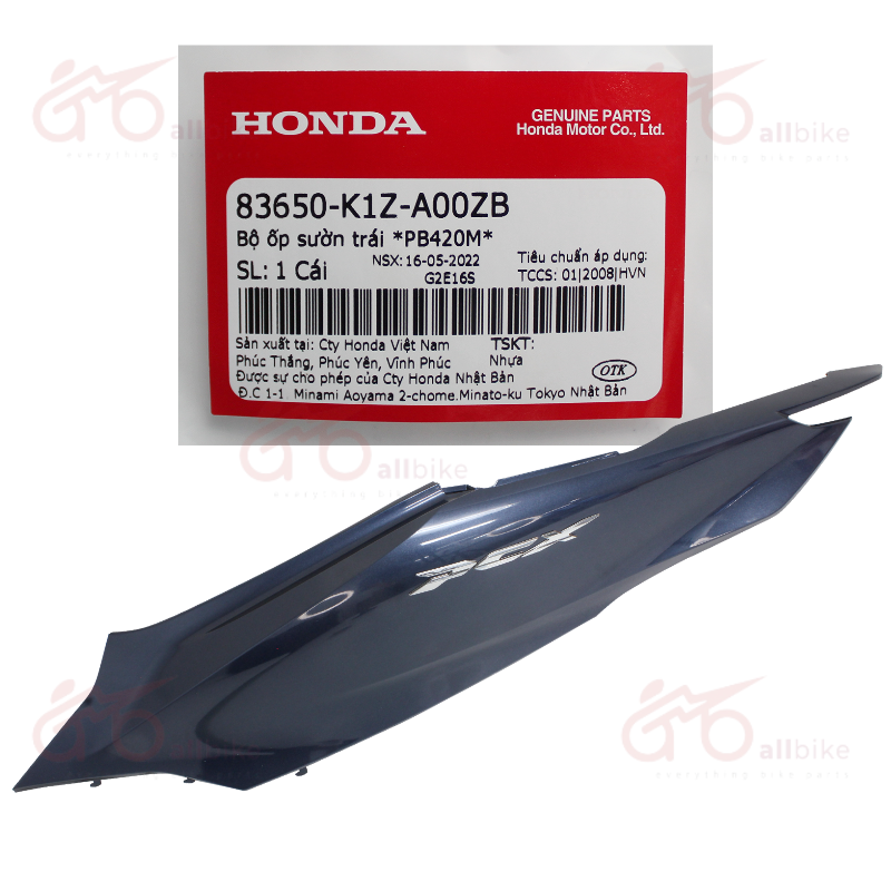 혼다PCX125 바디커버 사이드커버 21-22용 좌측 블루 83650-K1Z-A00ZB - 올바이크