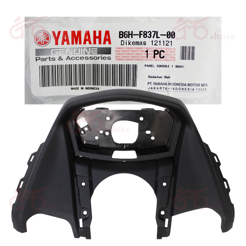 [NMAX] 콘솔 판넬 메다 커버 21-24/125cc B6H-F837L-00 - 올바이크