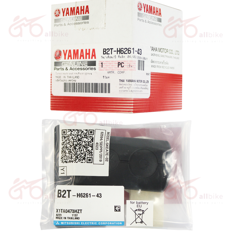 [NMAX] 스마트키 21-24/125cc B2T-H6261-43 - 올바이크