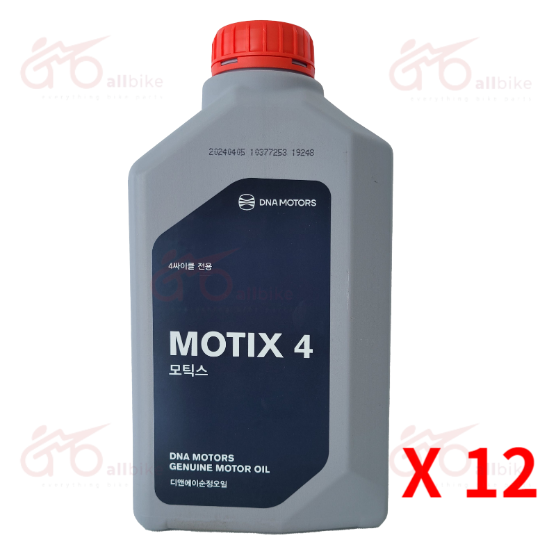 [대림 MOTIX4] MOTIX4 순정오일 4T (1L/12ea/box) 20-2120-004 - 올바이크