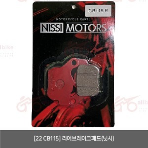 DNAMOTORS - CB115 - 올바이크