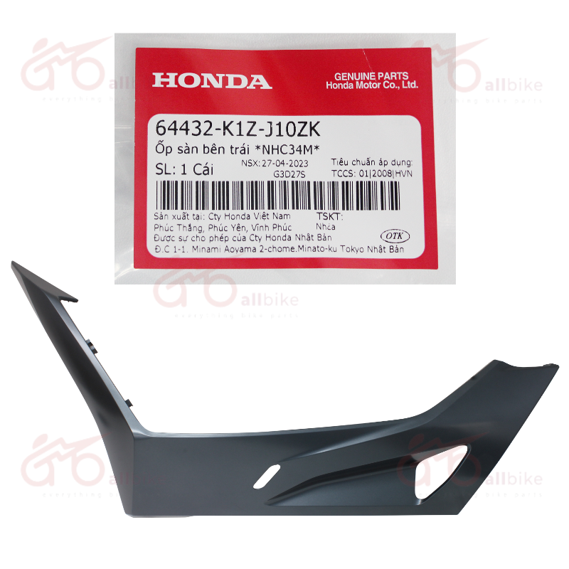 [PCX] 플로어 사이드 커버(좌) 맷그레이 21-24/125cc 64432-K1Z-J10ZK - 올바이크