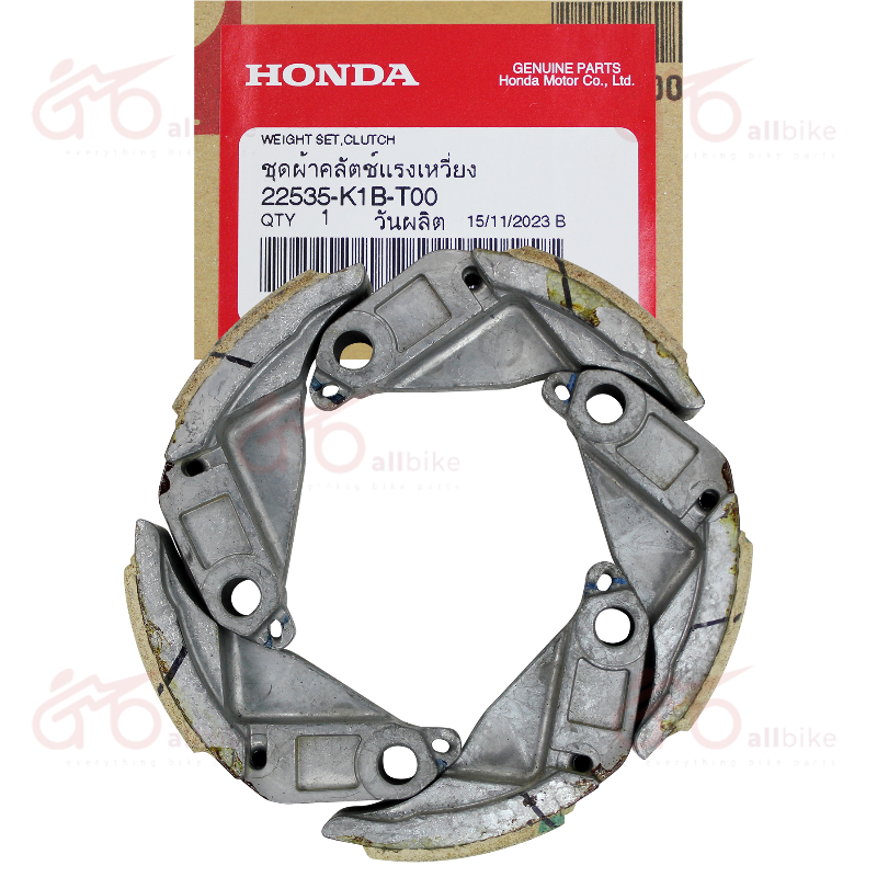 [FORZA] 클러치 웨이트 세트 21-25/350cc 22535-K1B-T00 - 올바이크