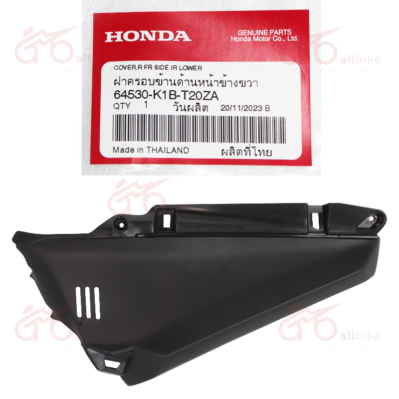 [FORZA] 프론트 사이드 이너 커버(우) 23-24/350cc 64530-K1B-T20ZA - 올바이크