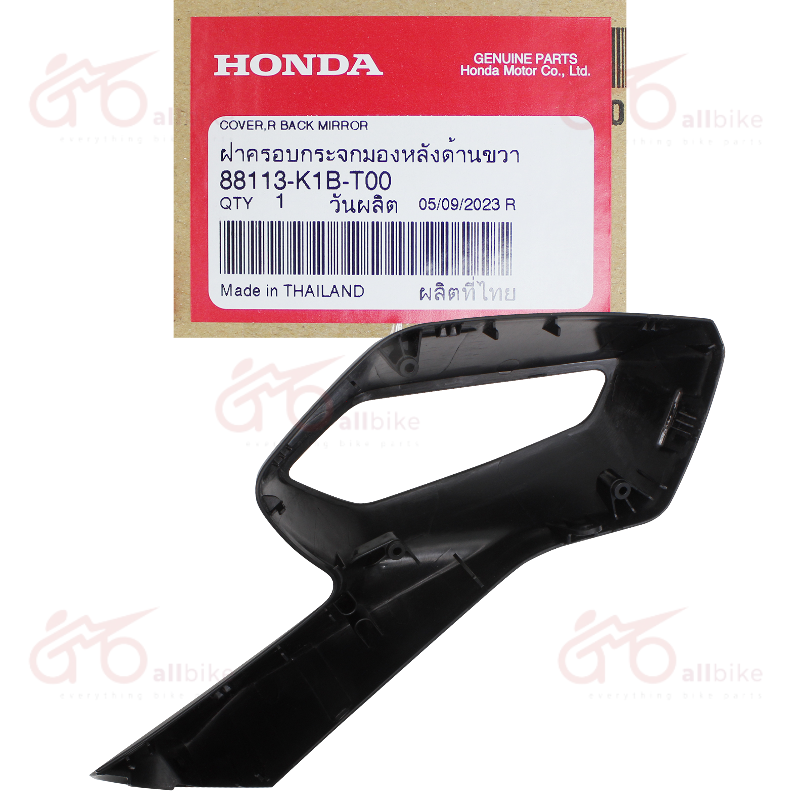 [FORZA] 백 미러 커버(우) 21-24/350cc 88113-K1B-T00 - 올바이크
