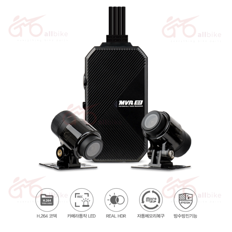 [MVR S1] 바이크 블랙박스(2CH FHD) 30-3322-008 - 올바이크