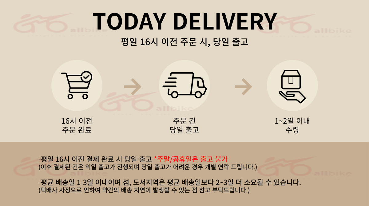 [PCX] 클러치 댐퍼 러버 21-25/125cc 22804-148-000 | 올바이크