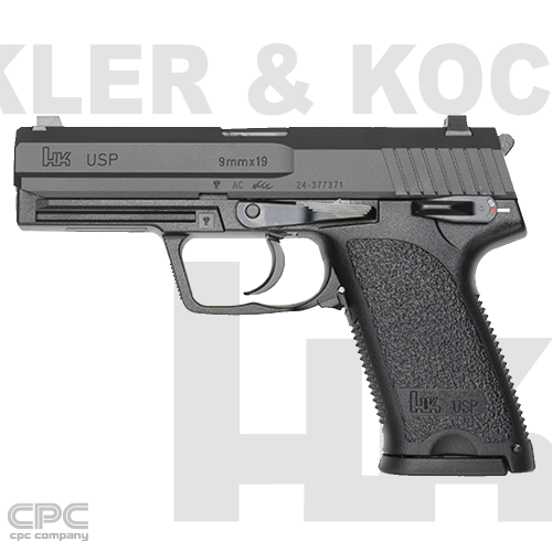 금액 개선판 도쿄마루이 H&K USP 9 GBB 가스핸드건 에어소프트건 - 강남실탄사격장 지앤피스토어 GNPSTORE