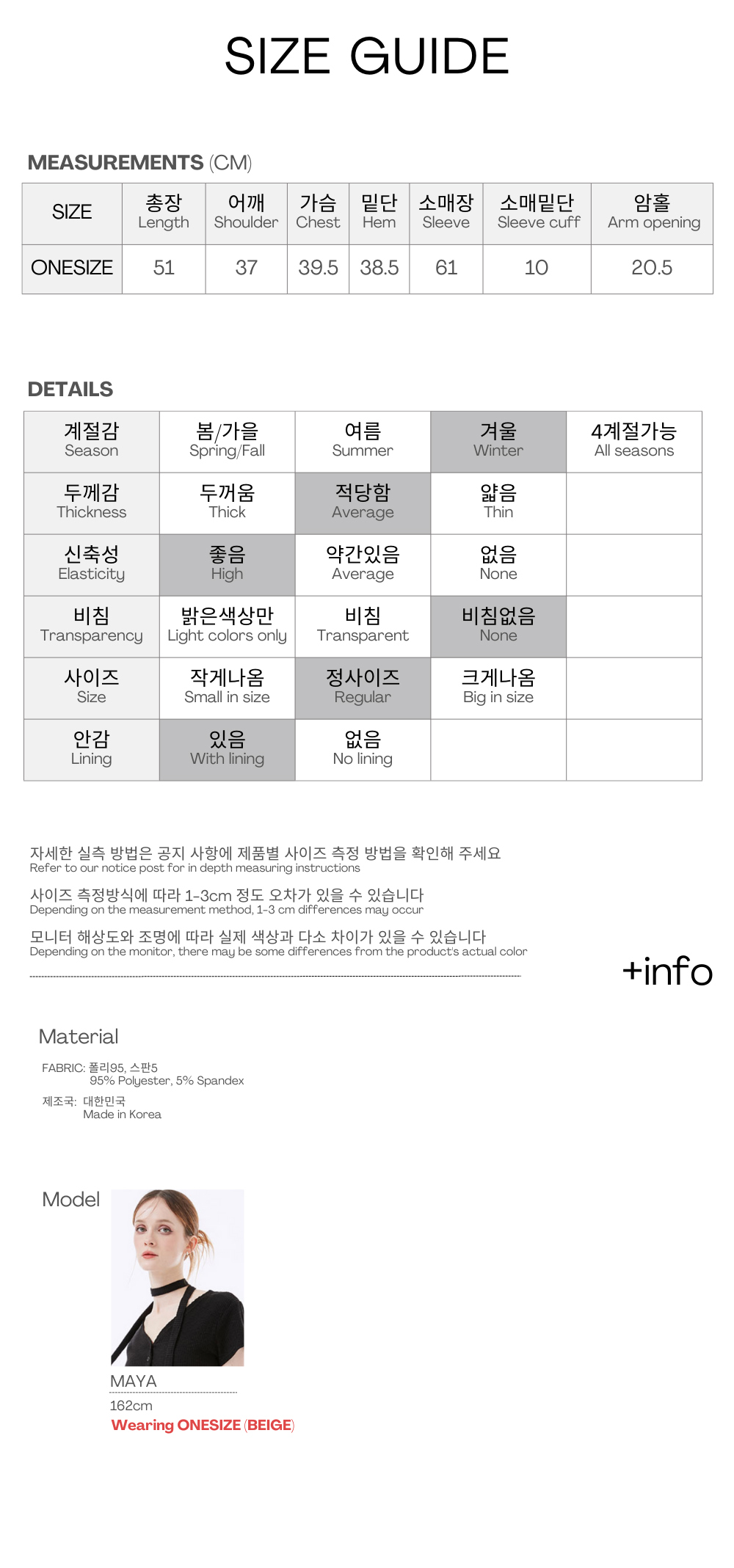 딥베이 기모 사선버튼 후드티 | 네비