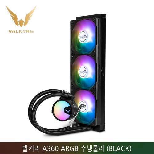 발키리 A360 ARGB 블랙 : 바이트몰