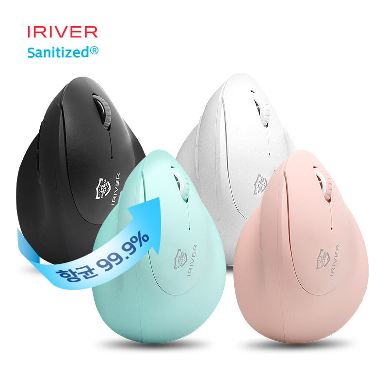 아이리버 항균 Medic-EM3 무소음 무선 블루투스 버티컬 마우스 - 아이리버 공식스토어 EQwear