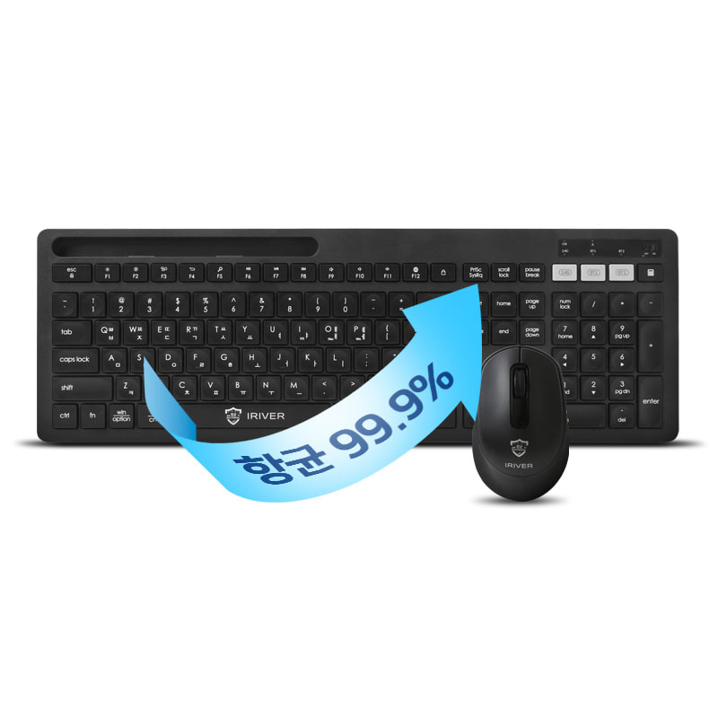 아이리버 항균 듀얼 블루투스 무선키보드마우스세트 MEDIC-BS1 - 아이리버 공식스토어 EQwear