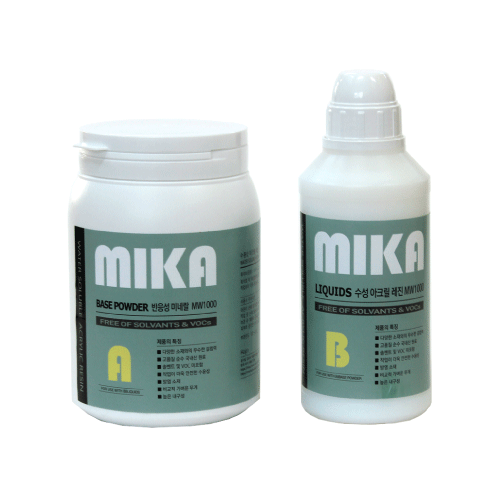 미카레진(MIKA RESIN) MW1000