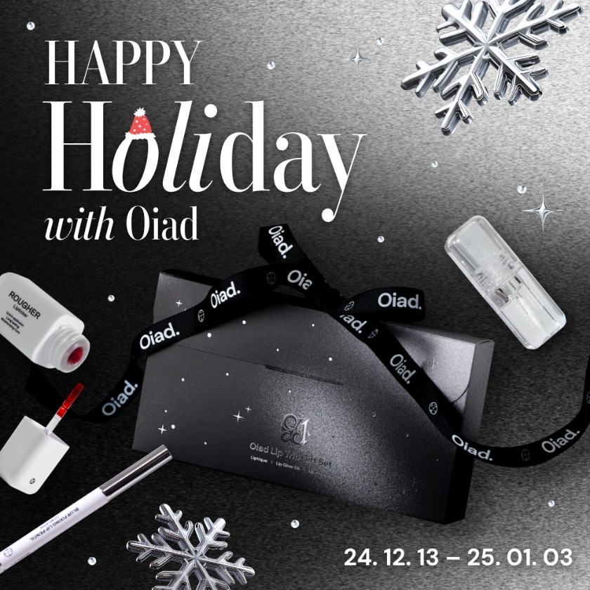 HAPPY HOLIDAY with Oiad. - 오아드