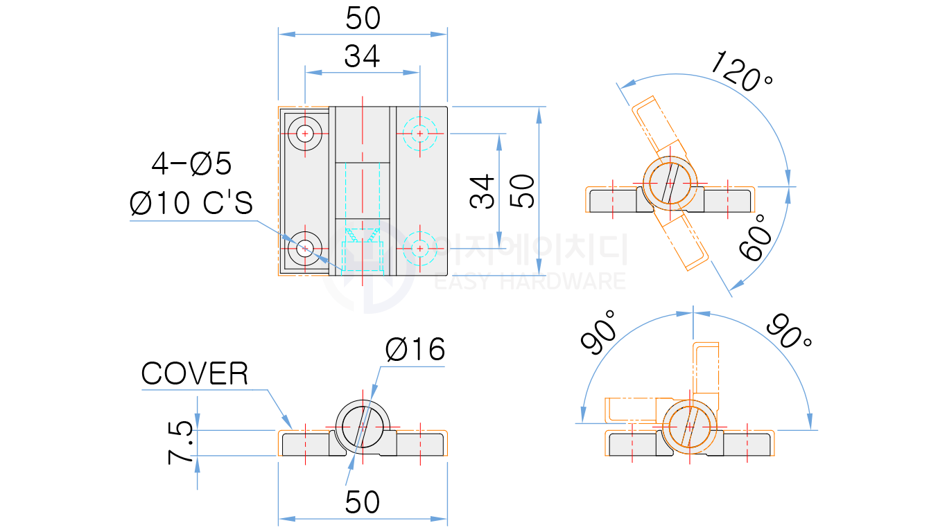 스토퍼 경첩 - 이지에이치디