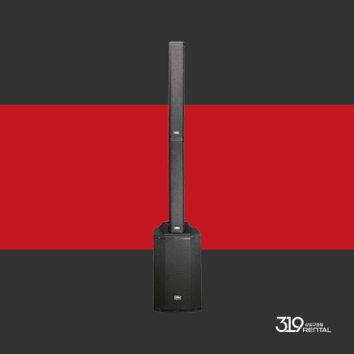 [대여] Soundking ARTOS-1000 - 삼일구렌탈