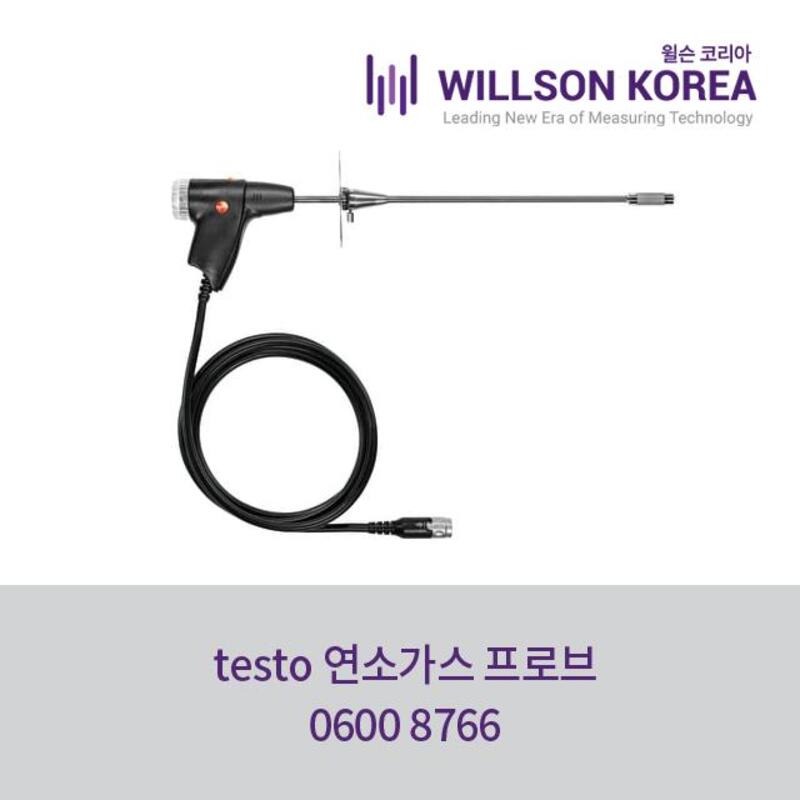 testo 모듈형 연소가스 프로브 (0600 8766) - 윌슨코리아