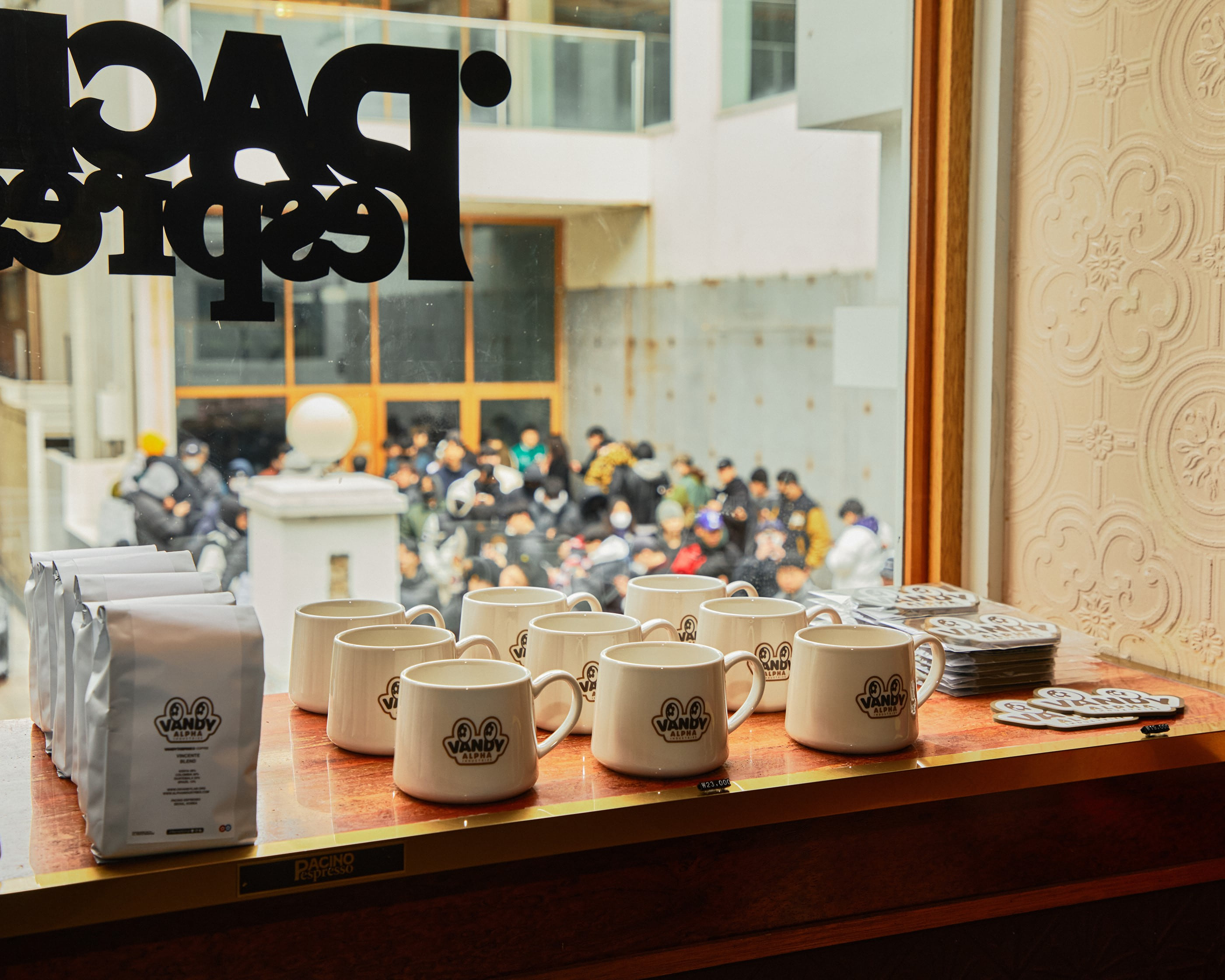 알파 인더스트리 소식 - 전체