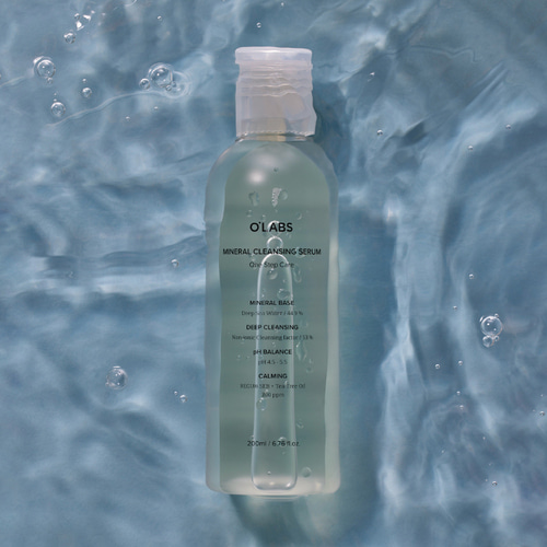 미네랄 클렌징 세럼 - olabs