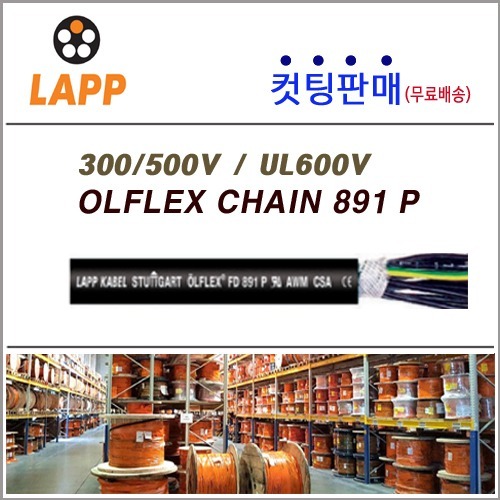 상품개별 Title