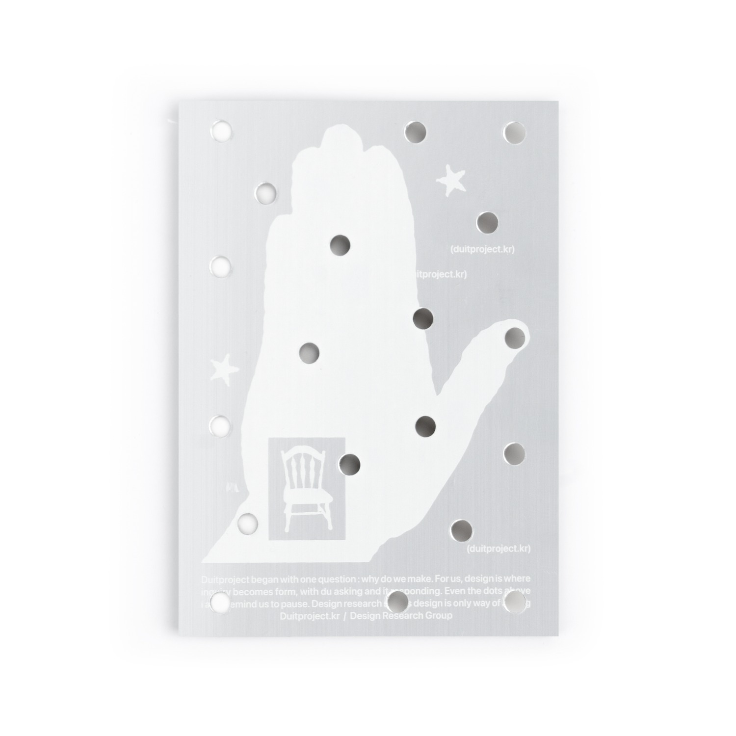 Silver Press note 001 (plain) - duitproject