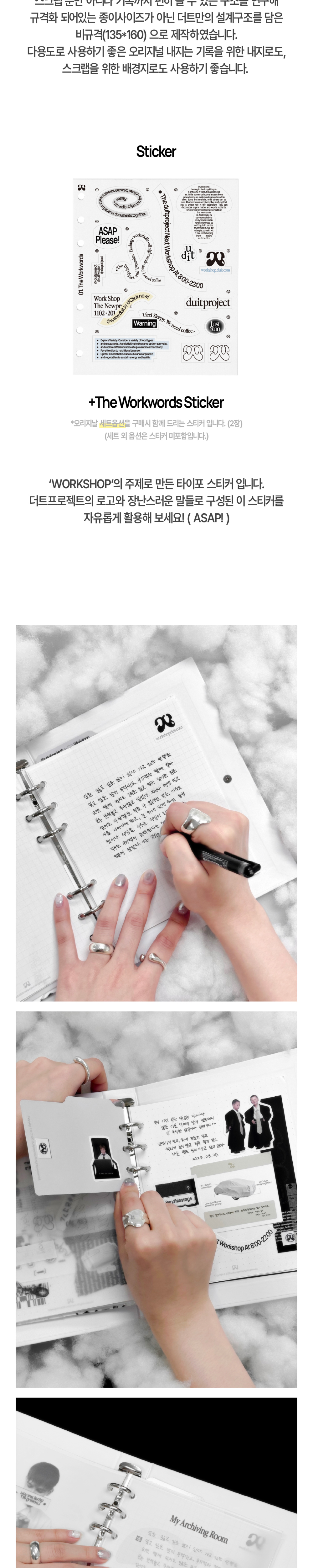 Original paper (Free / Grid / Tracing / Dot / Set ) - duitproject