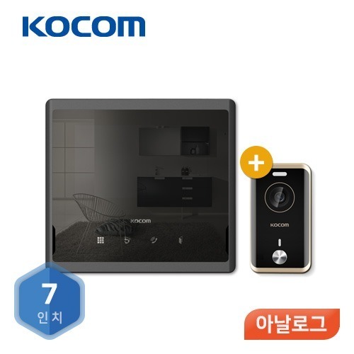 [프로모션] 코콤 비디오폰(KCV-S701/KC-R80E)4선식/블랙 - 도어락연구소