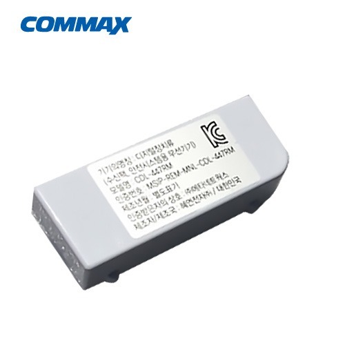 코맥스 연동모듈세트(447TM/447RM)Kisa - 도어락연구소