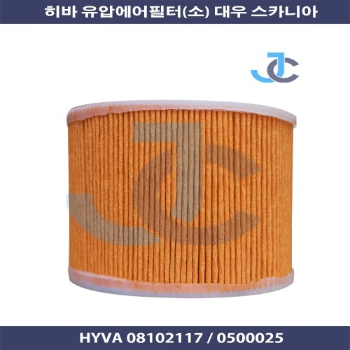 에어필터 - 에어필터 - 주찬상사