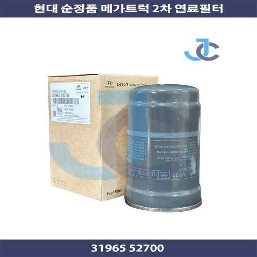 연료필터 - 현대/기아 - 주찬상사