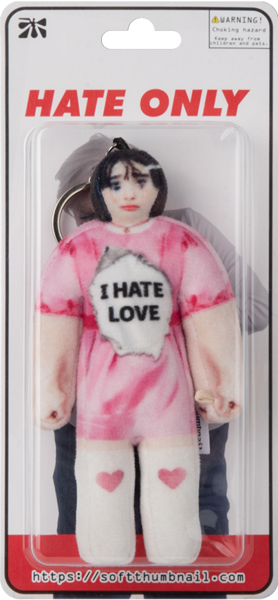 Lily 23, Model - soft thumbnail