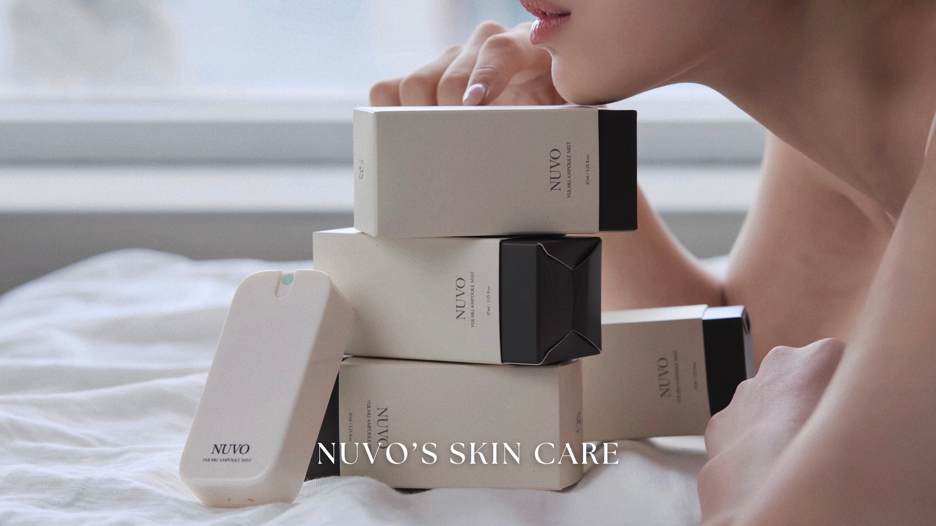 누보 코스메틱 NUVO COSMETICS