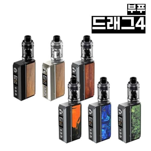 [부푸] 드래그4 DRAG4 폐호흡 모드 전자담배 기기 | 스카이베이프 공식몰