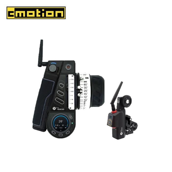 [씨모션] CMOTION cPRO PLUS motor kit 2 | 시네몰