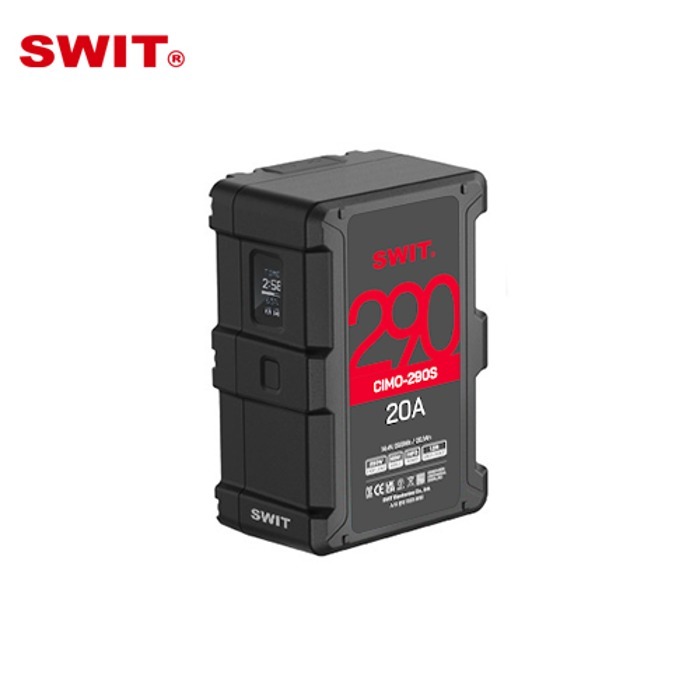 스위트 SWIT CIMO-290S - 시네몰